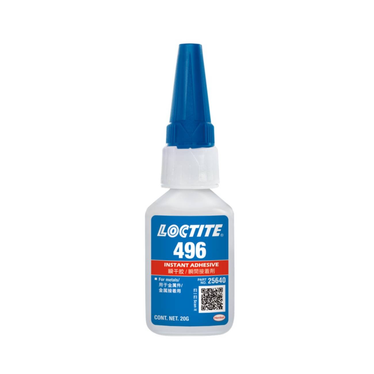 LOCTITE #25640 กาว 496 20gm. SUPERBONDER 496 (10ขวด/กล่อง)