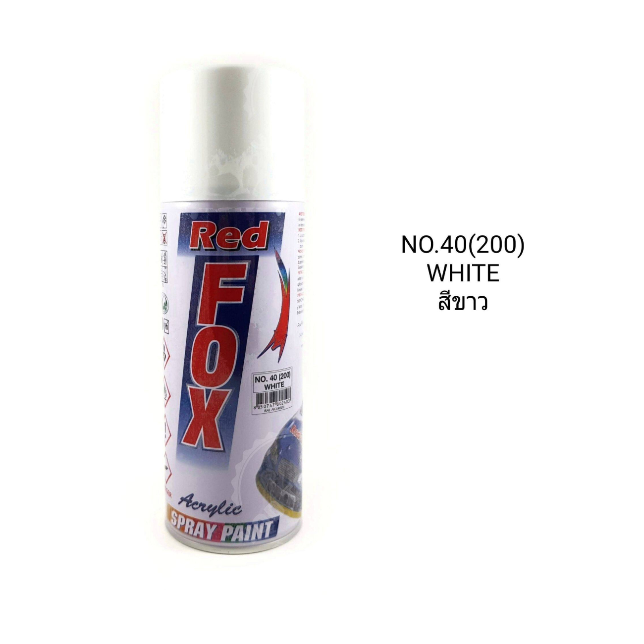 RED FOX สีสเปรย์อะครีลิค No.40 white 200