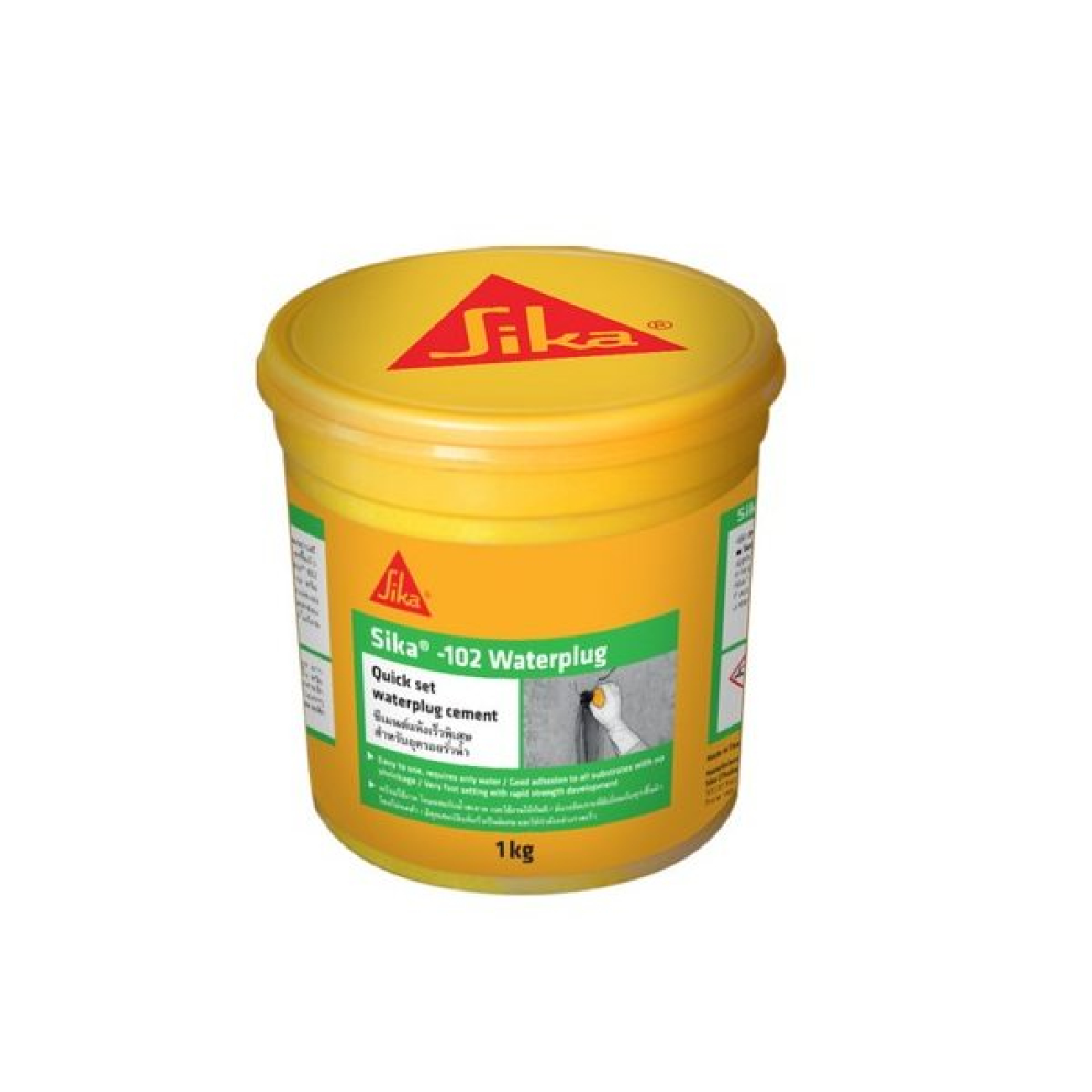 Sika 102 Waterplug ชนิด 1 กก.