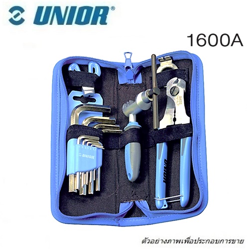 UNIOR 1600A ชุดเครืองมือซ่อมจักรยาน 5 ชิ้น