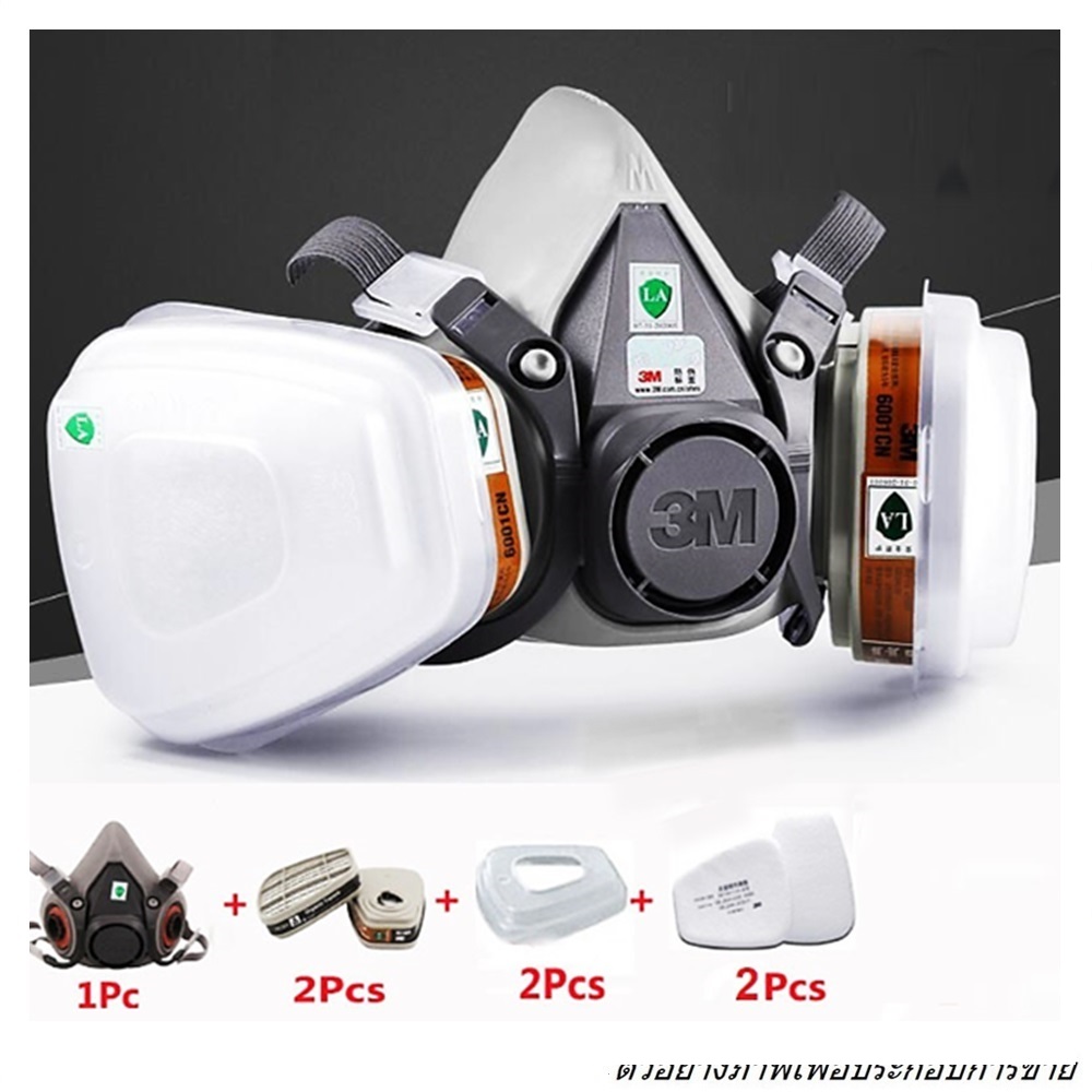 3M-6200-7100004871-หน้ากากครึ่งหน้า-กล่อง-24ชิ้น-70071606472